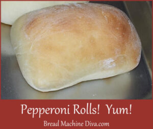 Pepperoni Roll Recipe | Bread Machine Recipes